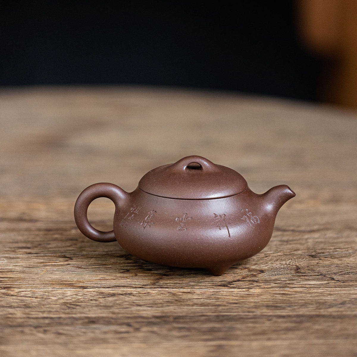 Flat Shi Piao Yixing Teapot – Yinchen Studio