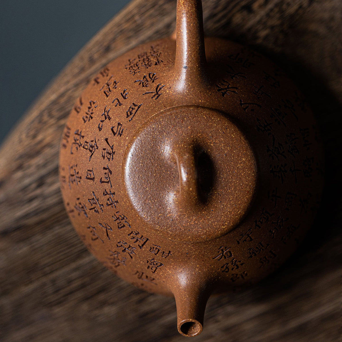Shi Piao Yixing Teapot 175ml – Yinchen Studio