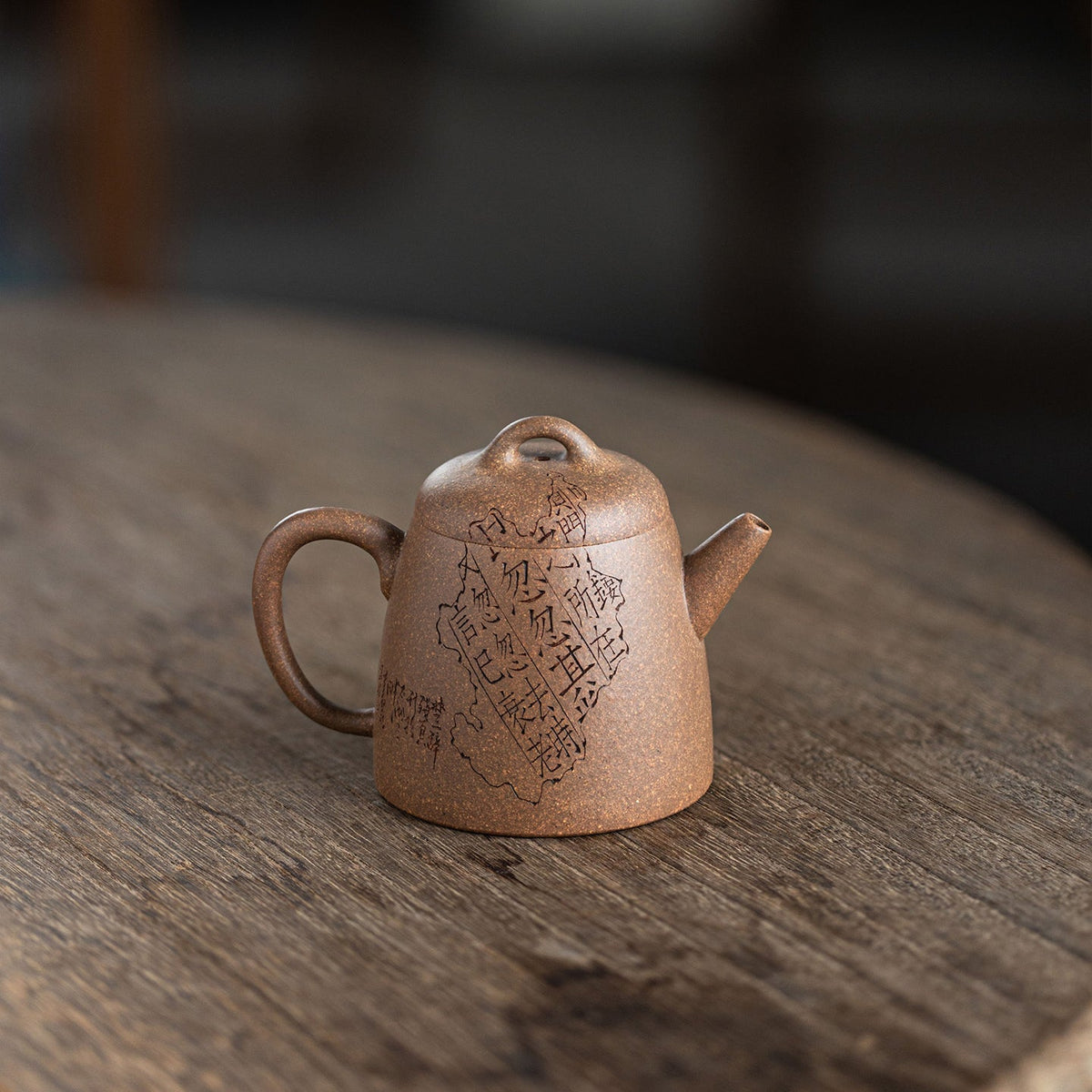 Qin Quan Yixing Teapot 130ml – Yinchen Studio