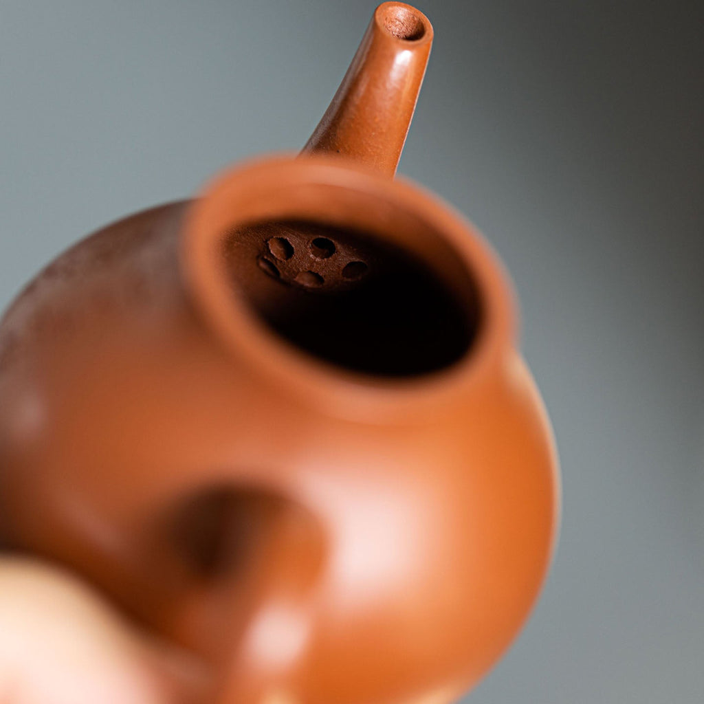 Si Ting Yixing Teapot (letters Carving) 105ml – Yinchen Studio