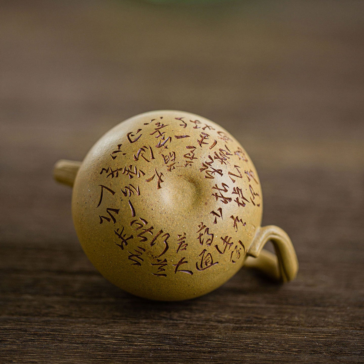 Hu Lu Yixing Teapot 120ml – Yinchen Studio
